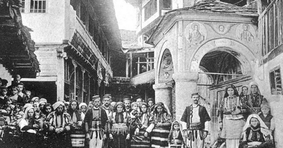 Albania as Political Laboratory - the Development of the Albanian State ...